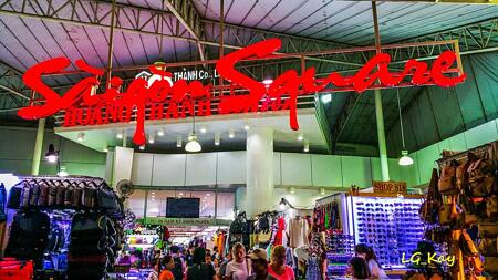Saigon Square: Ho Chi Minh City's Affordable Shopping Mall | VietnamGuide